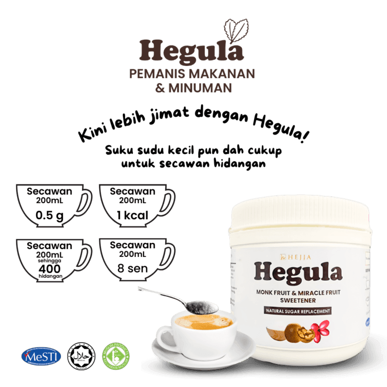 Hegula Pemanis Semulajadi - Hegula