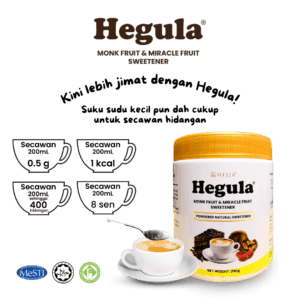 Hegula Pemanis Semulajadi - Hegula