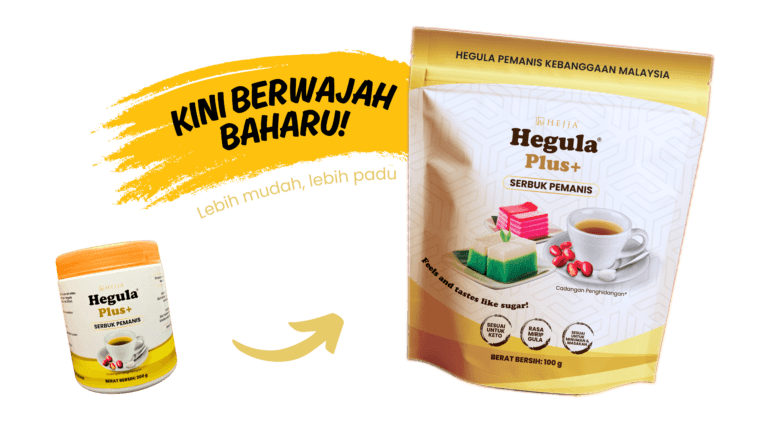 Hegula – Pemanis Semulajadi