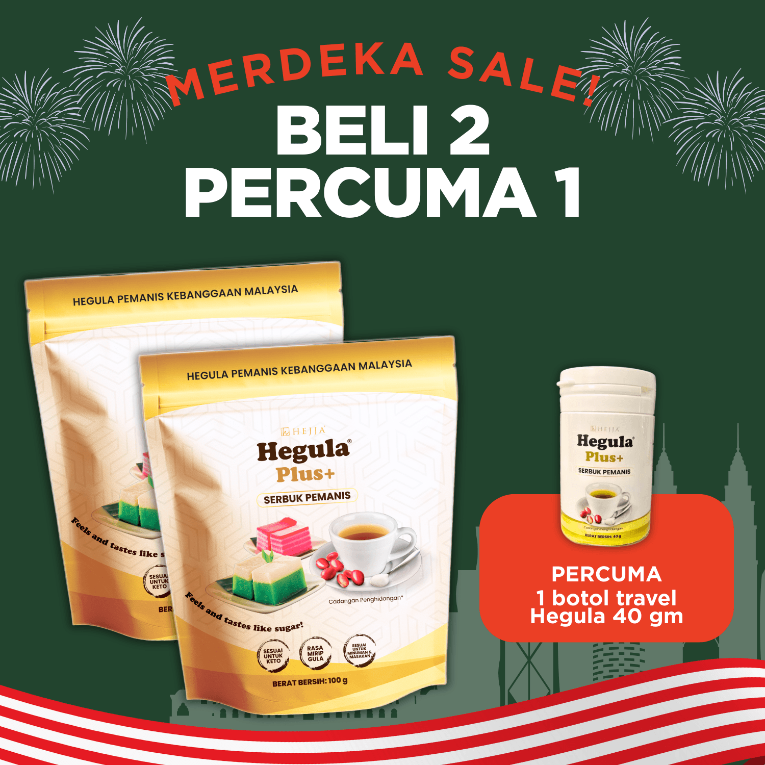 Hegula – Pemanis Semulajadi