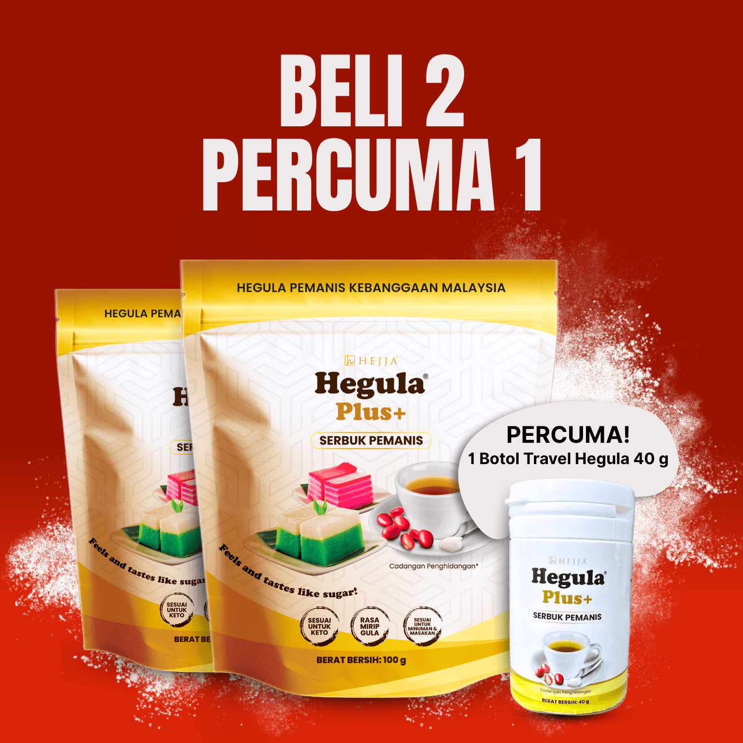 Hegula – Pemanis Semulajadi